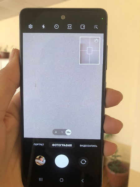 Samsung s 20fe idiyal 6 128 talik karobka  yoq pasprt kopiya