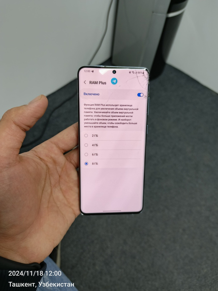 Samsung Galaxy S20 Plus 256/12+8