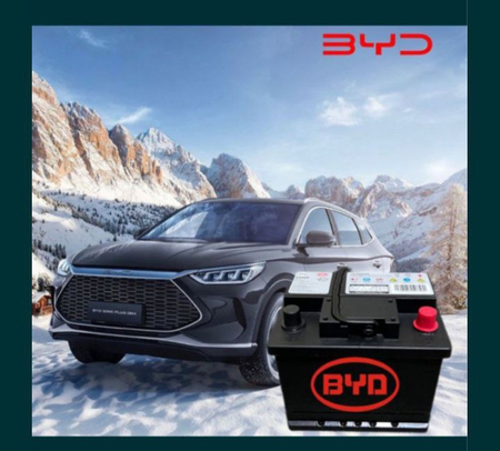 Аккумулятор для электромобиль byd
