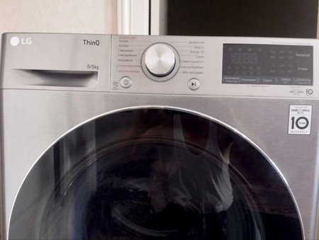 Стиральная машина LG 9.5 кг