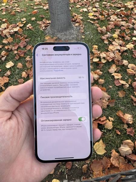 Iphone 13 Pro Max 128 gb
