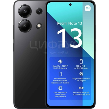 Redmi not 13 256 gb