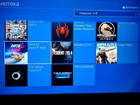 PllayStation 4 SLIM (версия ВЗЛОМ 9.0)