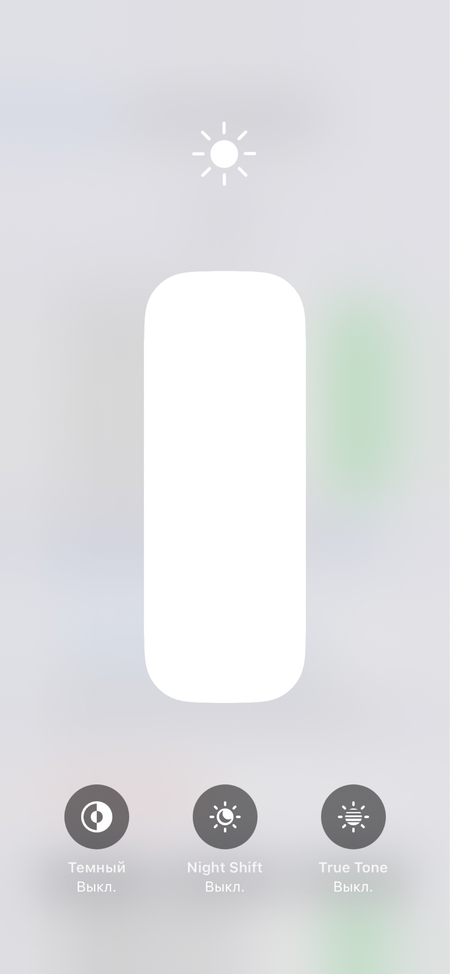 IPhone xs Max IPhone xs 256
