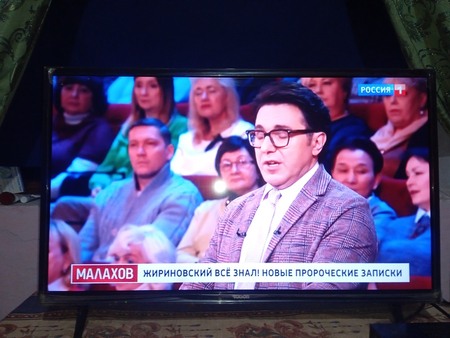 Телевизор robon плоский экран