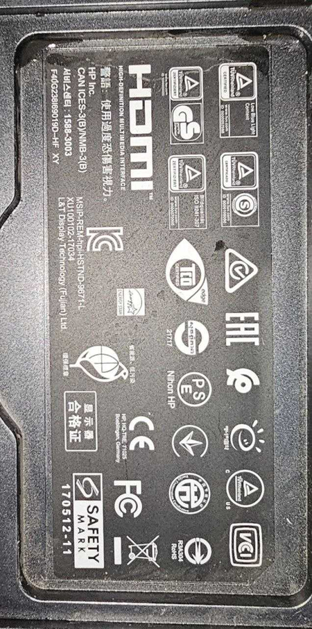 LG ва HP мониторлар экран синган