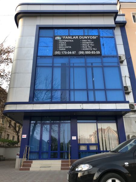 Сдаётся в аренду коммерческая помещения вдоль дороге.