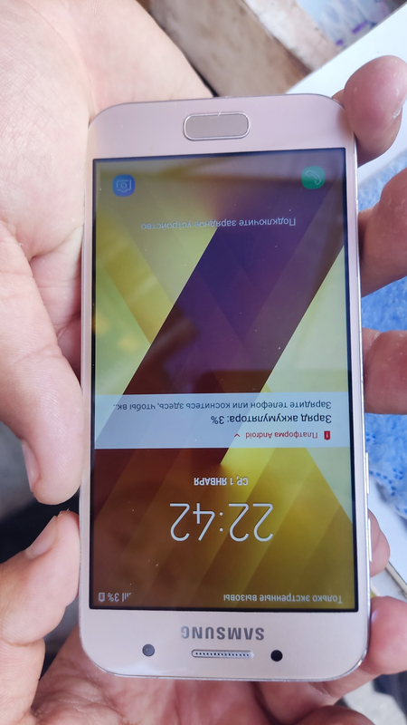 Galaxy A 3 400min