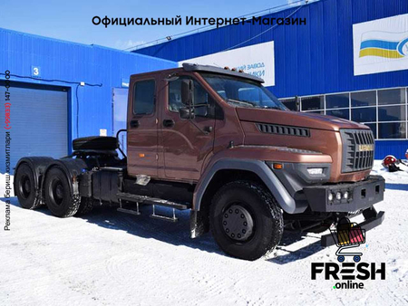Тягач Урал - next