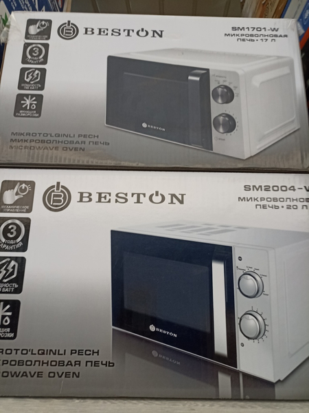 Electro pechla va mikrotòlqinli pech
