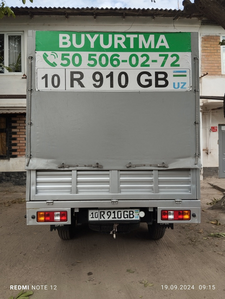 Dongfeng D50 sotilari | Продается грузовой автомобиль Dongfeng D50