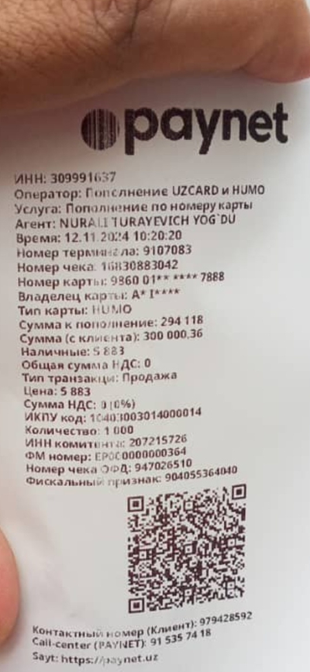 Metan gaz balon 100 litr,2011 yil