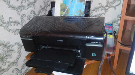 Epson P50 Ranglik printer 6ta rang