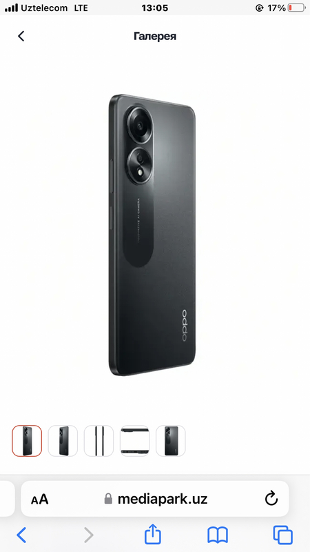 OPPO A58 8/128 ideal