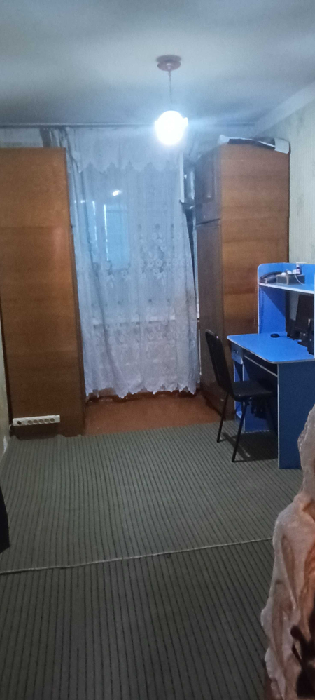 Уй кафалоти Билан