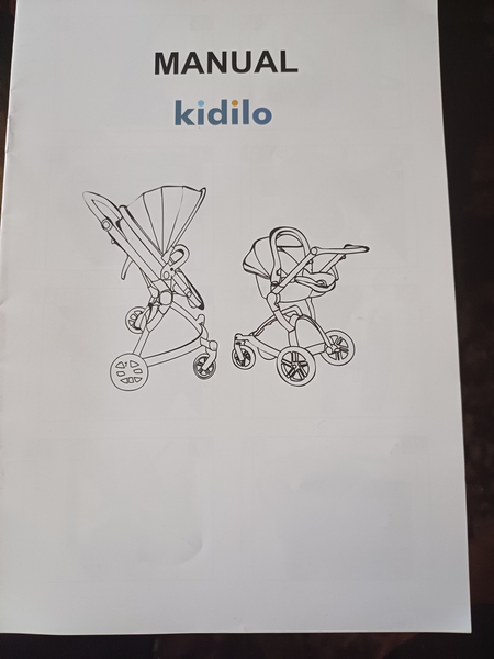 Коляска 