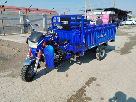 Xunjie 250 srocne sotiladi