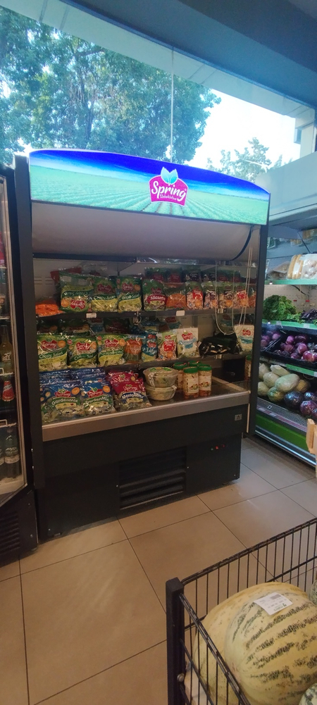 Магазин оборудования макро