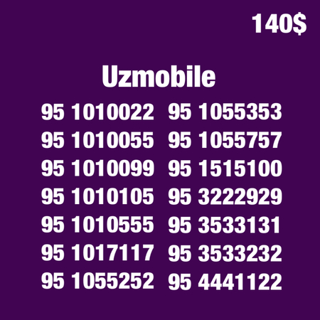 Uzmobile chiroyli raqamla/Узмобайл красивые номера