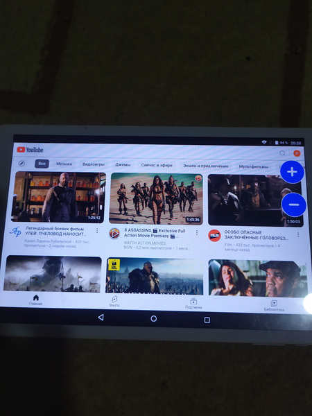 Планшет X6pro 256 Гб памяти бор