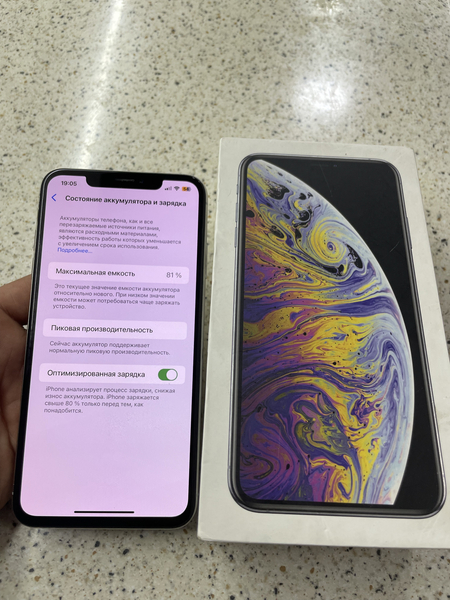 Iphone Xs Max kafolati bor
