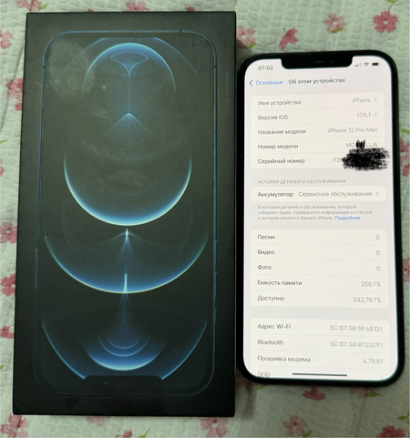 iphone 12 pro max pacific blue 256gb 78%