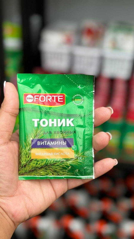 Удобрения l O‘g‘itlar