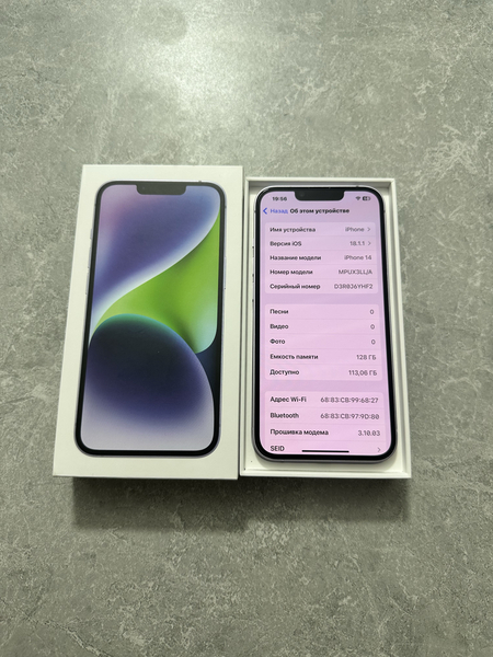 iPhone 14 128GB Purple