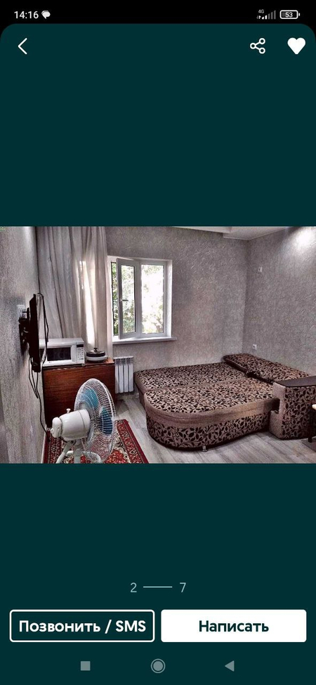 Продается 1 комнатная квартира, Буз базар, Максим Горький