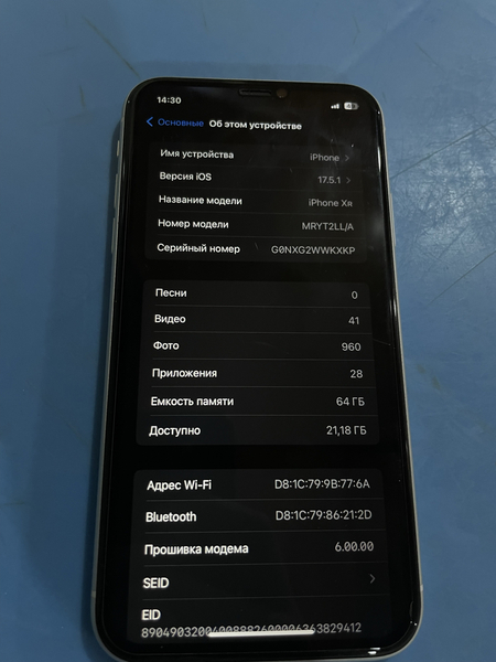 Iphone xr 64gb 80%