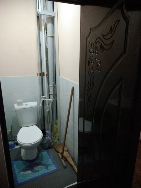 Хонадон кредитсиз