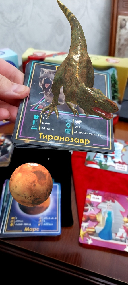 Набор 4D smarty карточек