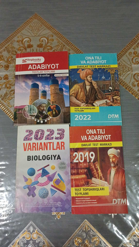 Продаются книги для обитуриентов по она тили и биологии