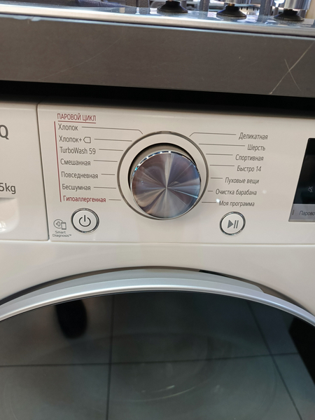 Prodayotsya LG 4V7RW1W