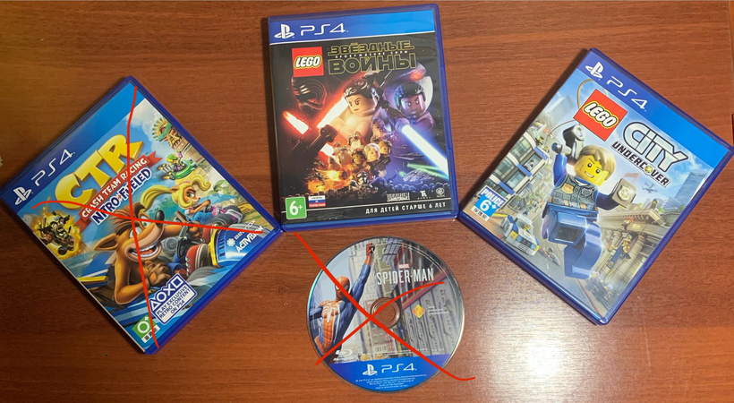 Диски на PS4/5. Использовались 1 раз