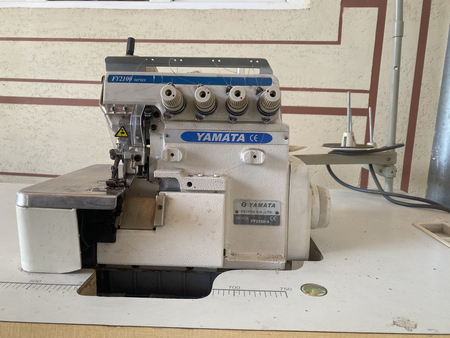 Оверлок overlock averlok Yamata FY2100-5