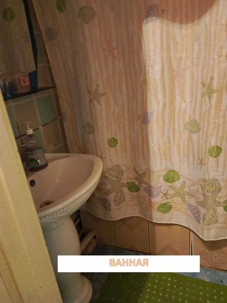 2 хона 3 хона килинган. 2чи этаж котел урнатилган 3/2/4