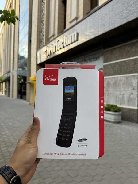 Gusto 4 - Verizon R261