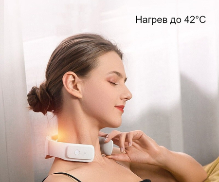 Массажер для шеи Xiaomi Jeeback Neck Massager G3