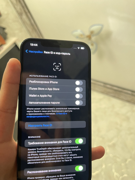 iPhone 12 Pro Max 256gb