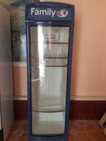 Muzlatkich sotiladi