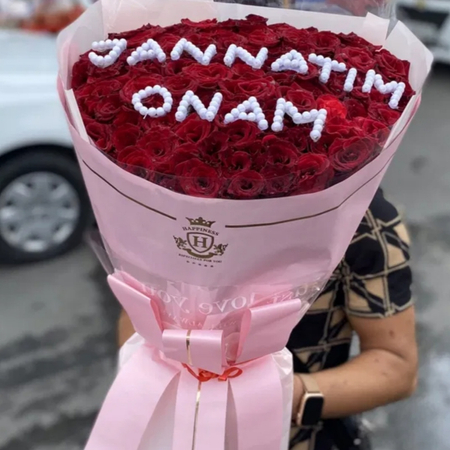 Gullar. Bepul Dostavka