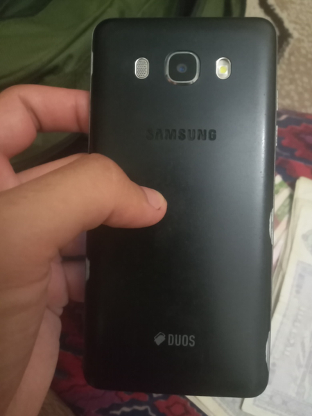 Samsung Galaxy J5