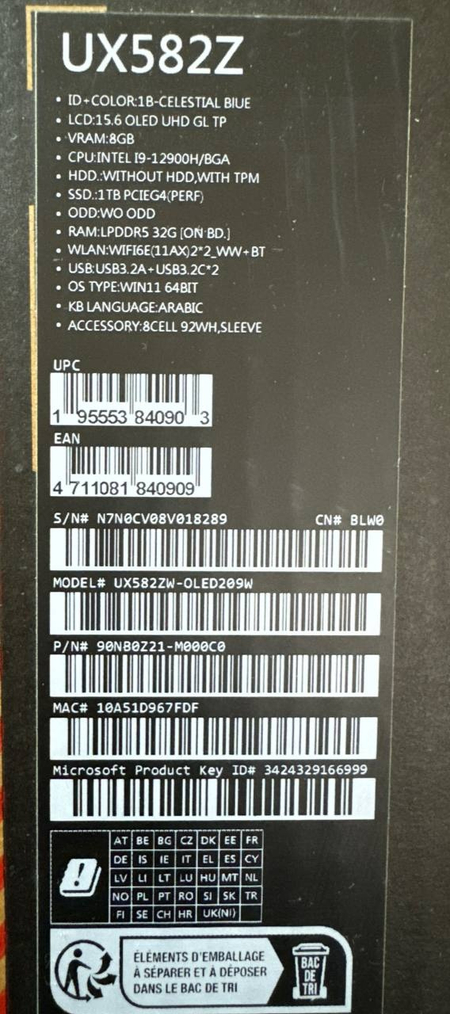 Продаётся ASUS ZenBook Pro Duo 15 UX582Z.