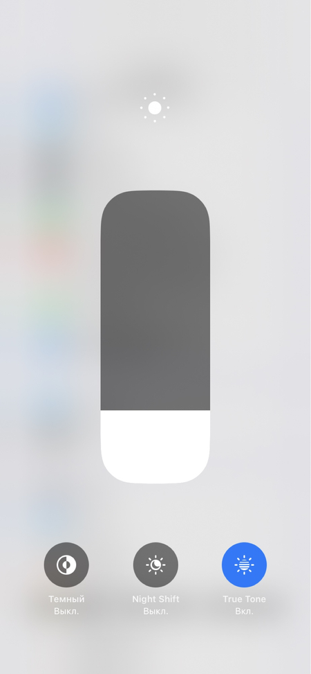 Iphone 11 ideal sastayanida sotiladi