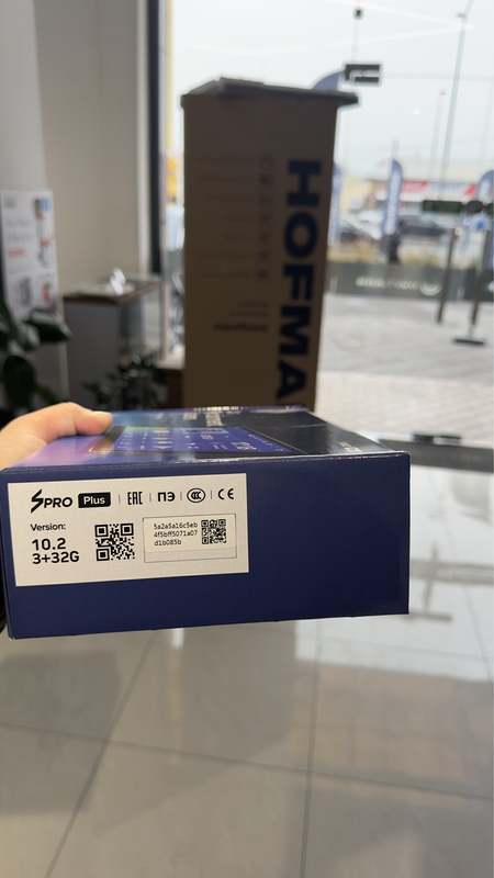 New Teyes Spro plus 3/32