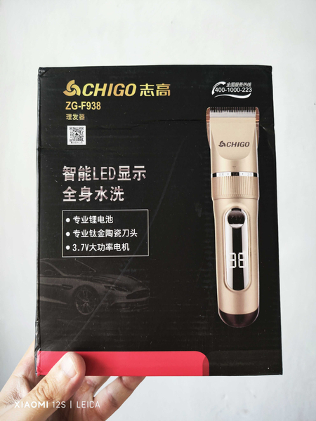 Машинка для стрижки волос Chigo ZG-F938