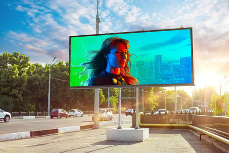 LED ekran Наружная реклама 
Led ekran