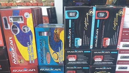 Magicar 903,905,906,908 magicar kia va cobalt Malibu pultlar магикар m