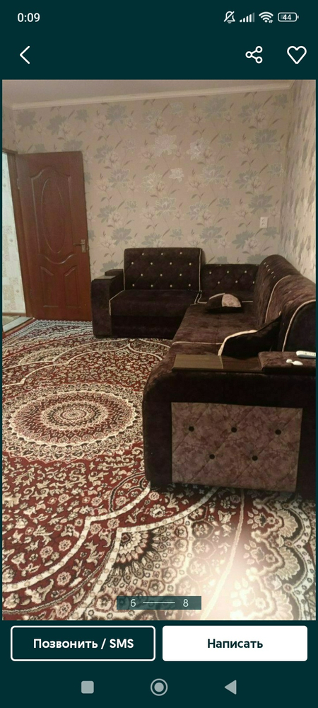 Продается своя 2 х комнатная квартира